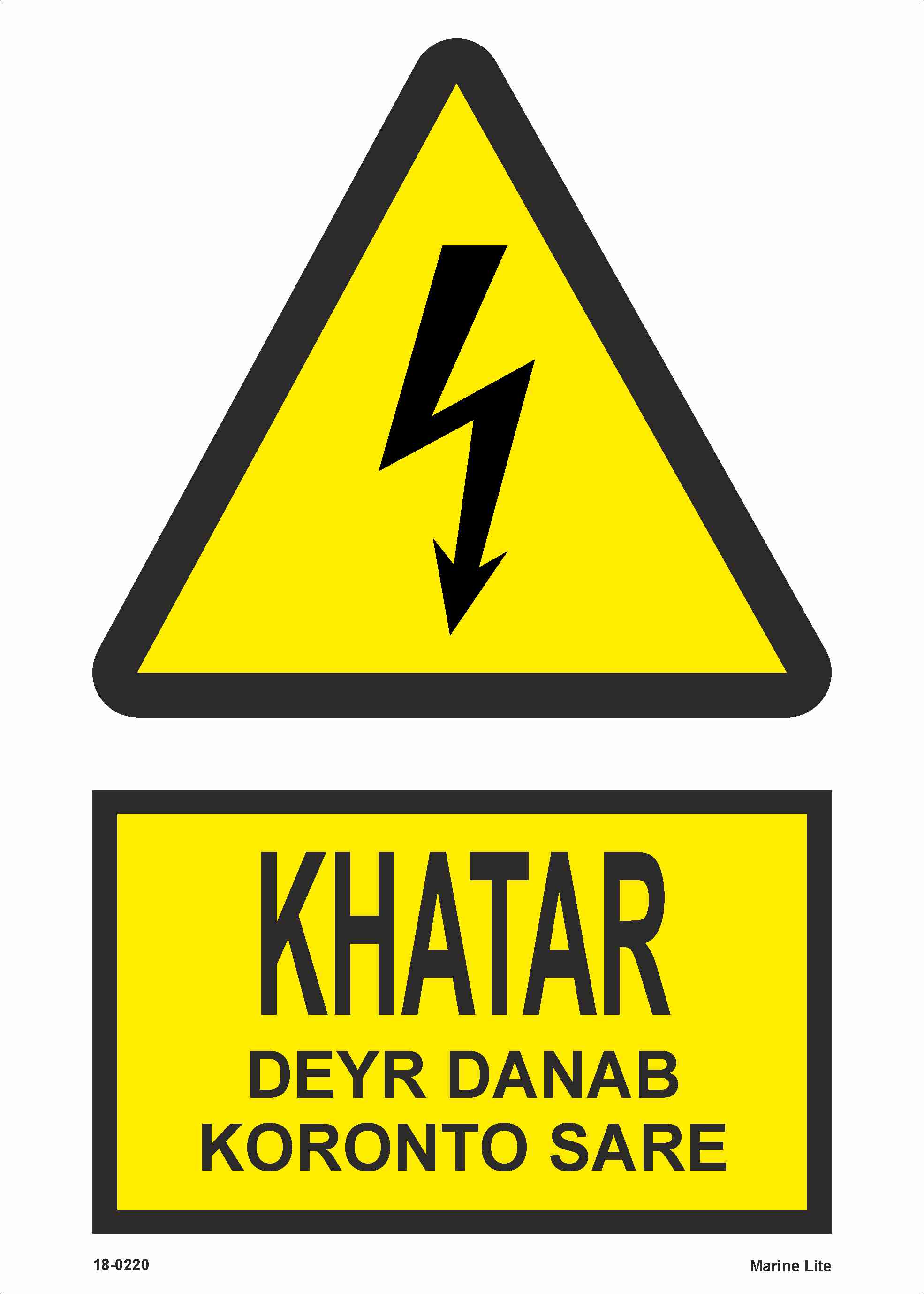 (WSS) Warning Signs :: Somali, Danger High Voltage Electric Barrier 18 ...